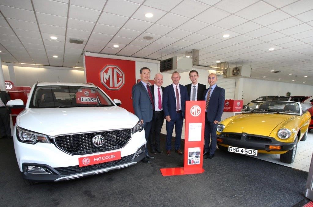 MG Motor UK welcomes five new partners to dealer network – Car Dealer ...