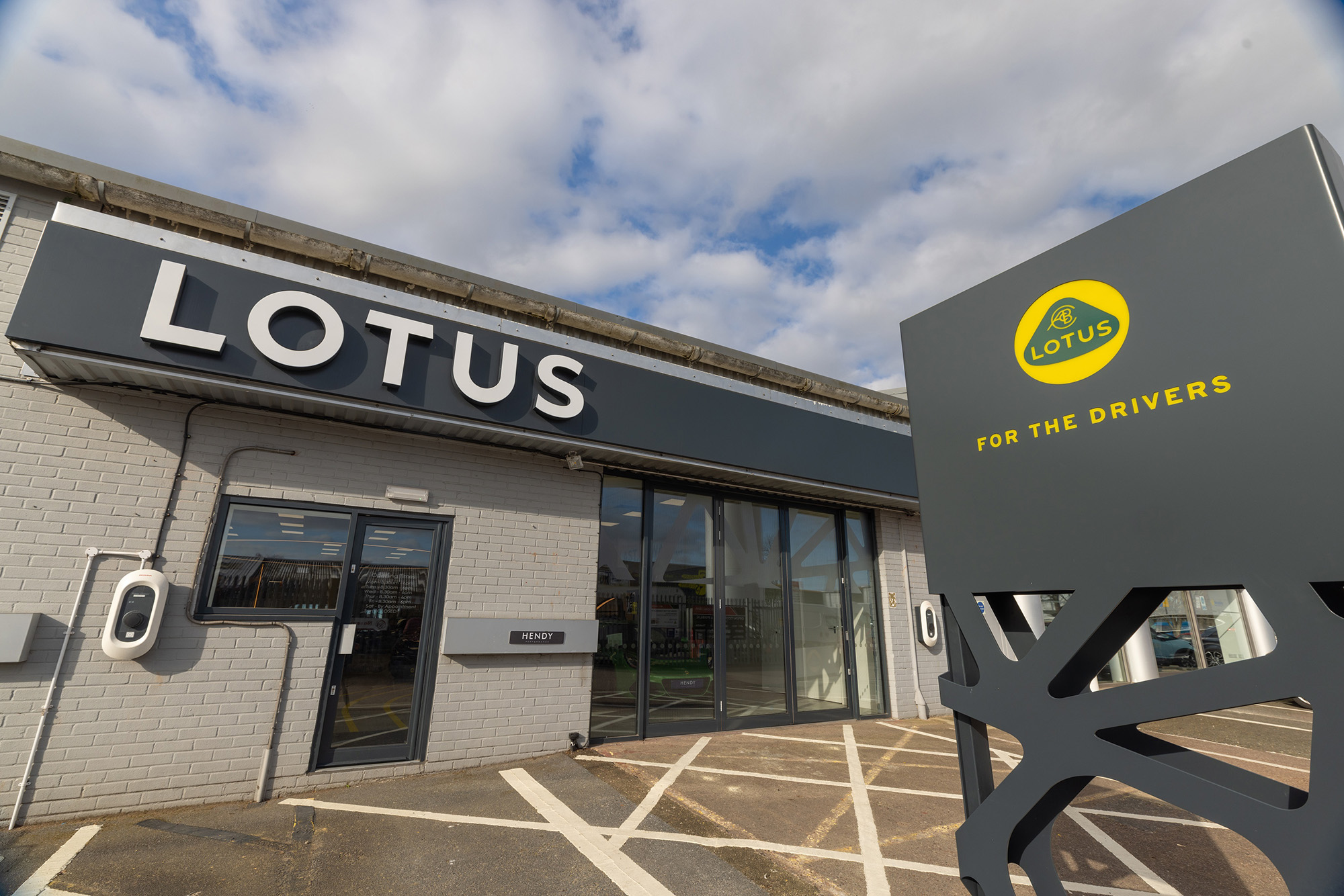 Lotus continues roll-out of new showroom design with UK dealer now ...